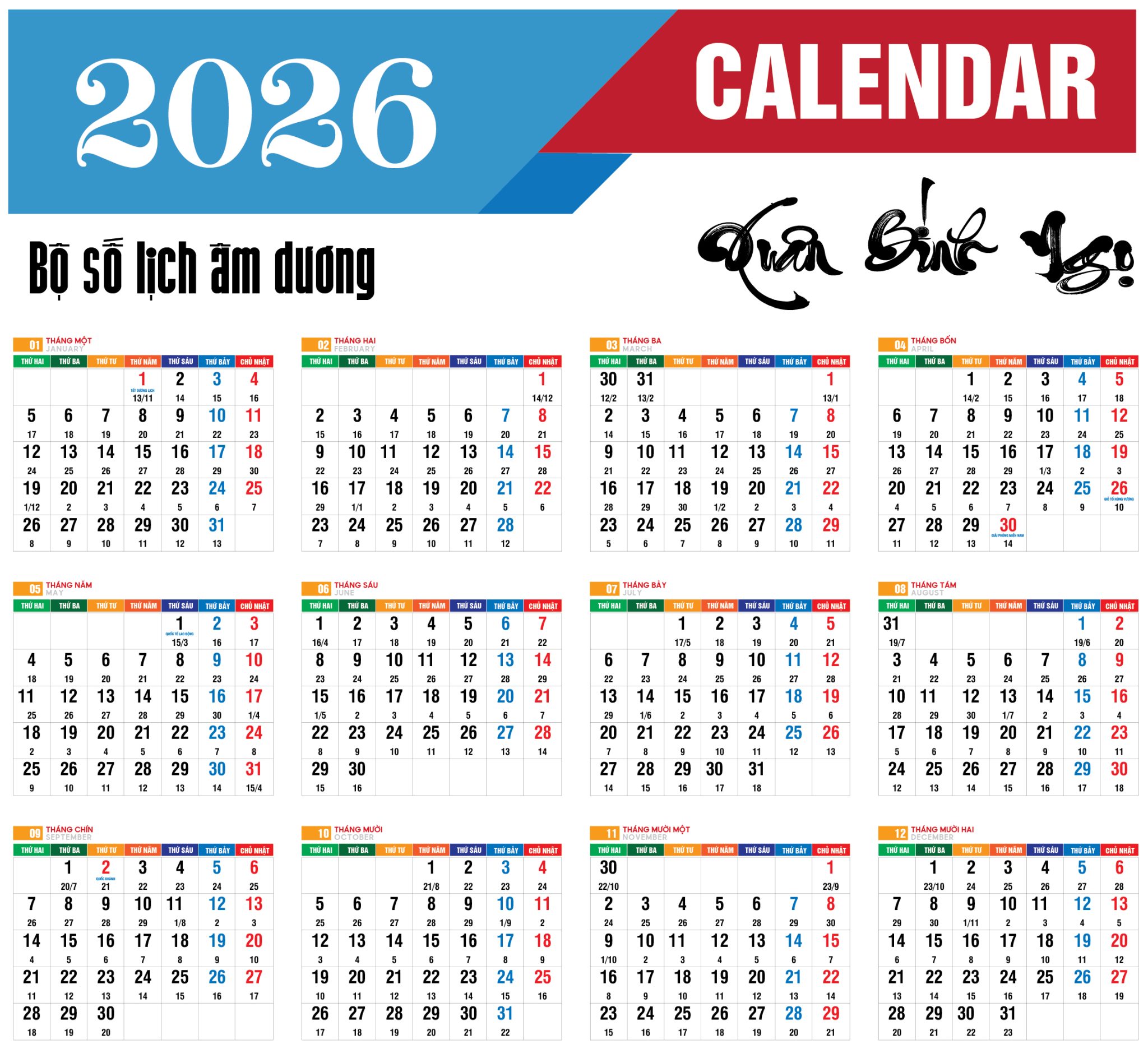 FILE VECTOR BỘ SỐ LỊCH ÂM DƯƠNG 2026 - Phước Nguyễn